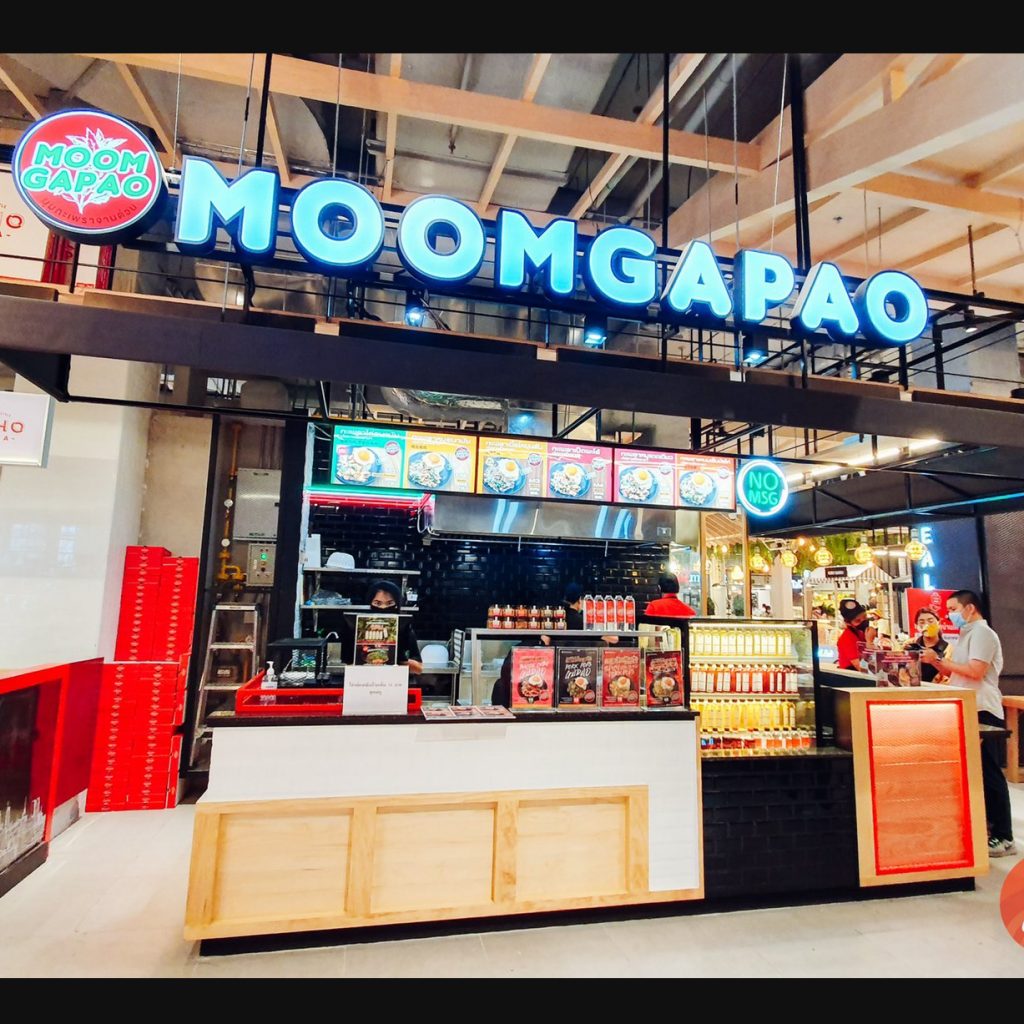 Our Branches – MOOMGAPAO มุมกะเพรา
